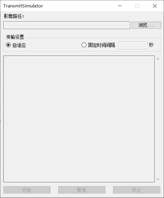 On-the-Fly SfM System Instructions — On the fly SfM documentation